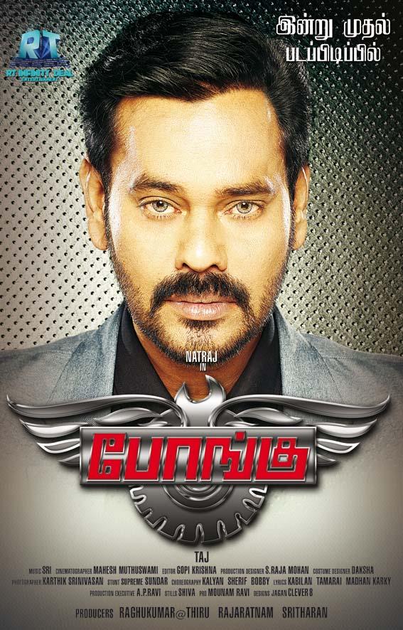 Blog Archives - prochasong