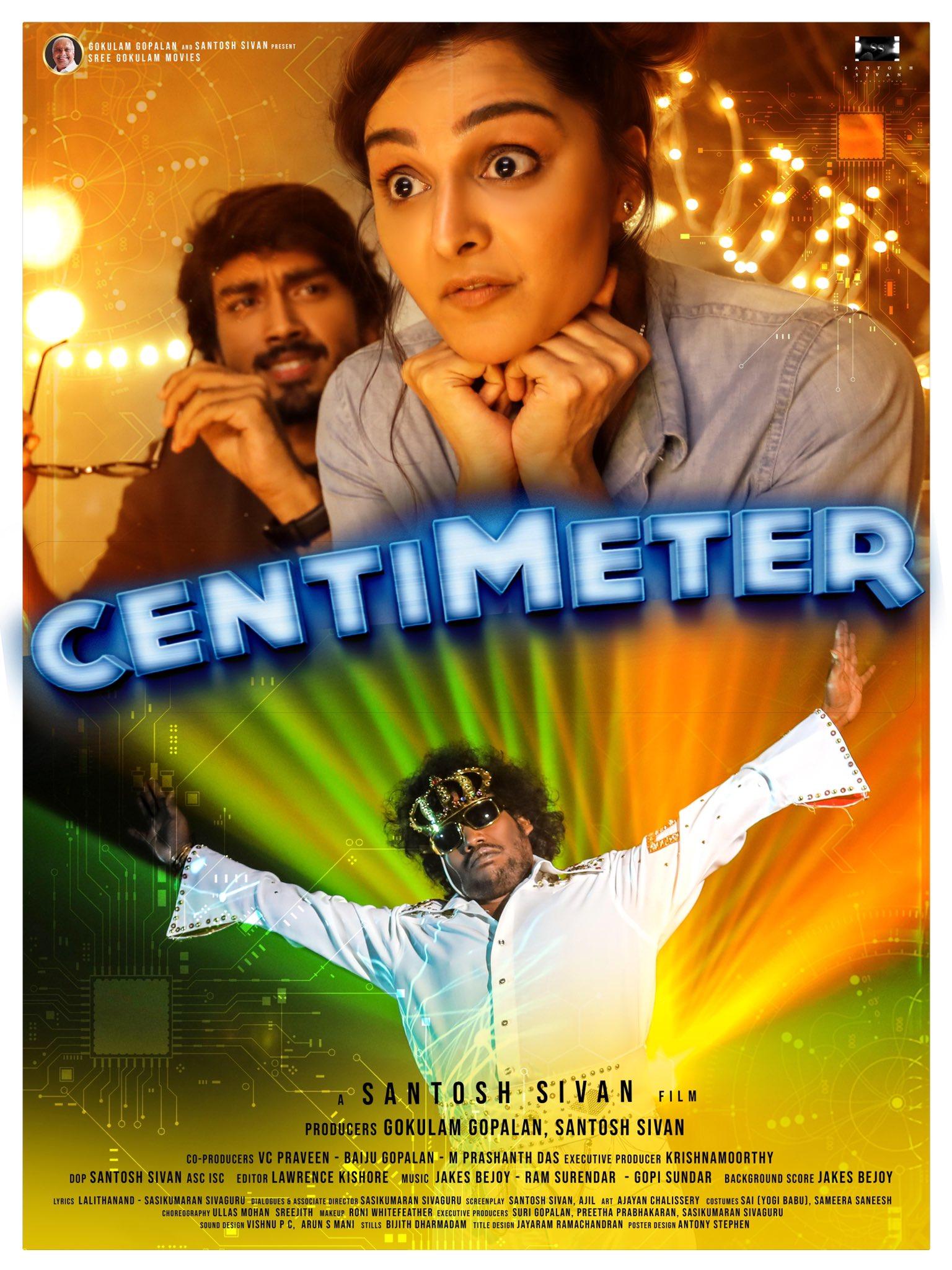 Centimeter Tamil Movie Overview
