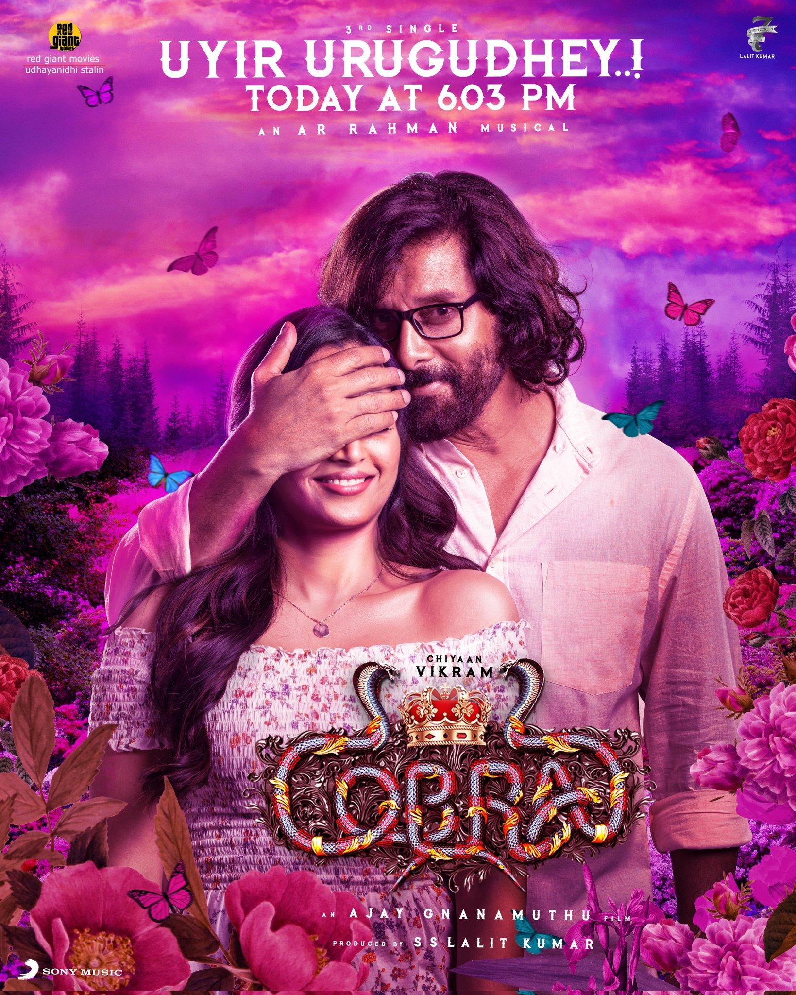 Cobra Tamil Movie Photo Gallery