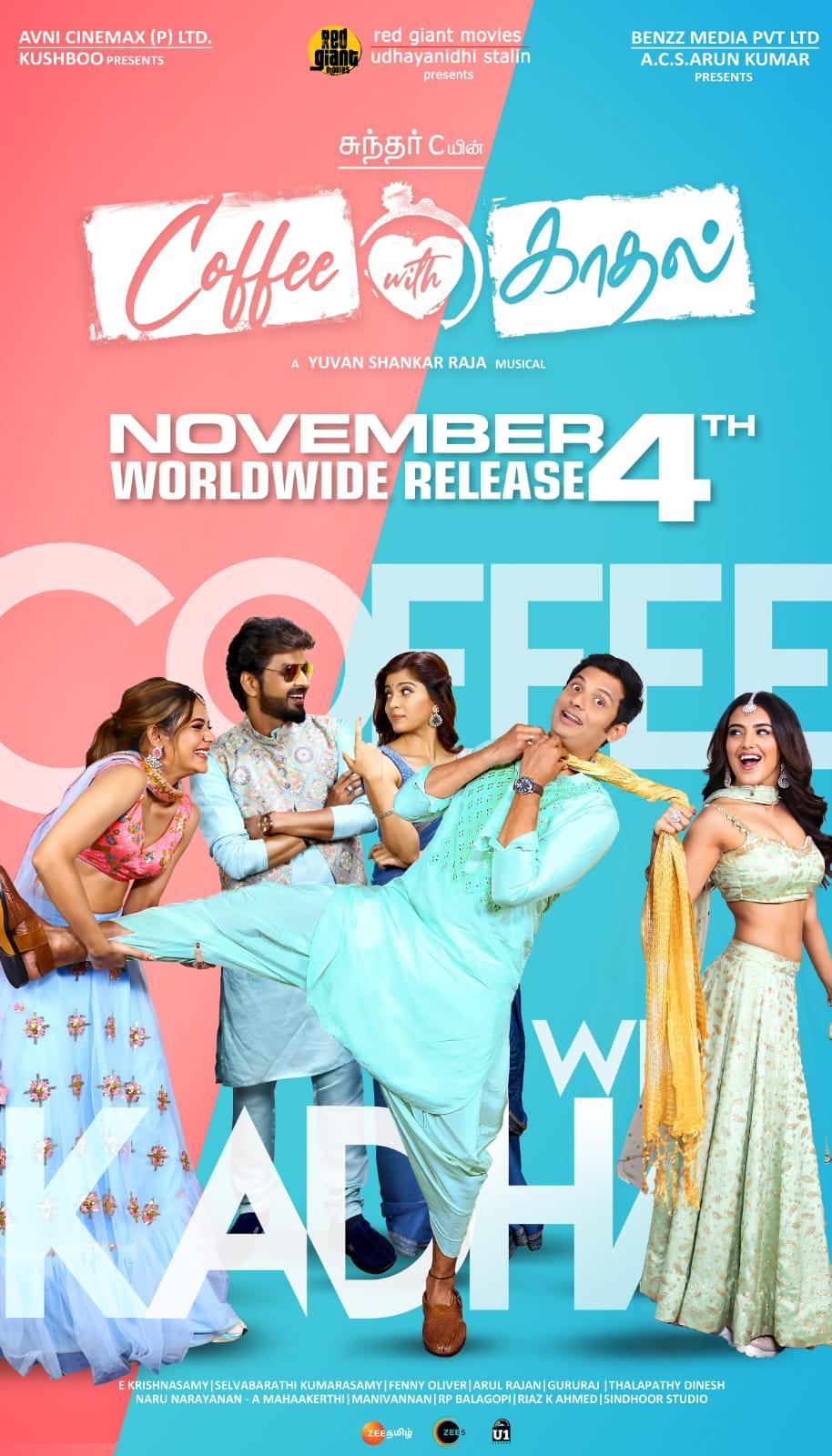 Coffee With Kaadhal Tamil Movie Photo Gallery Coffee With Kaadhal Tamil Movie Photo Gallery