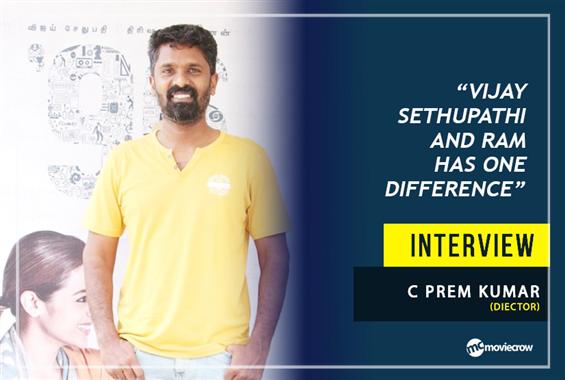 Prem Kumar interview