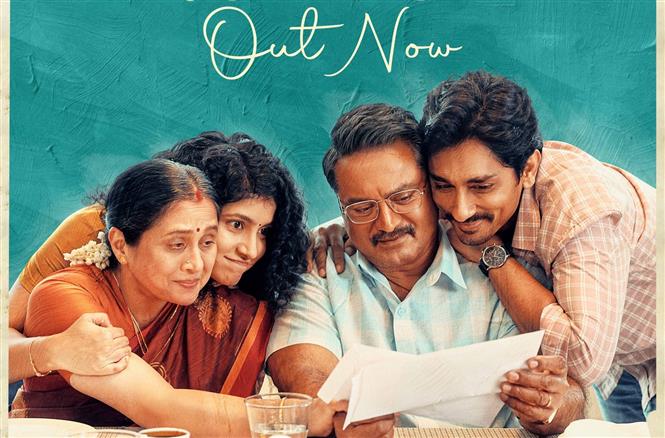 3BHK Jukebox: All songs from the Amrit Ramnath album out now Tamil Movie, Music Reviews and News