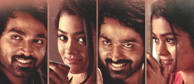 A sneak peek from Vijay Sethupathi's Puriyaatha Puthir has been ...