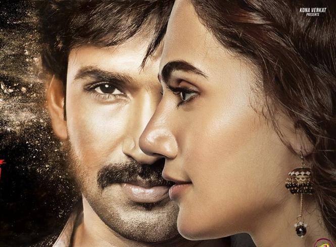 Aadhi Pinisetty's 'Neevevaro' First Look Motion Poster "Telugu Movies ...