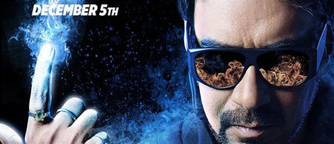 Action Jackson Motion Poster Hindi Movie, Music Reviews and News