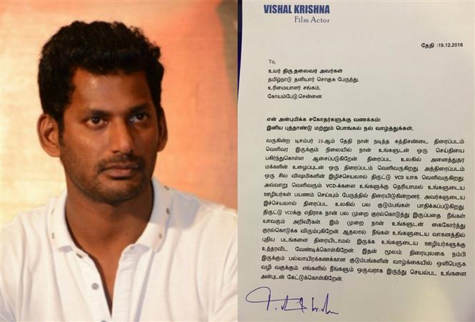 Actor Vishal's letter to Tamilnadu Omni Bus Owners Association Tamil ...