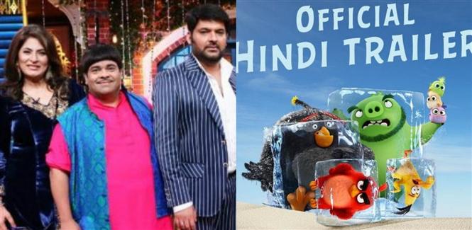 Angry Birds Movie 2 Hindi Trailer with Kapil Sharma, Kiku Sharda and ...