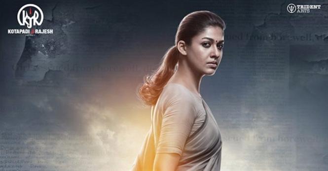 Aramm Trailer Tamil Movie, Music Reviews and News