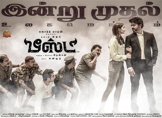Simbu Poda Podi Movie Review Tamil Movie, Music Reviews and News