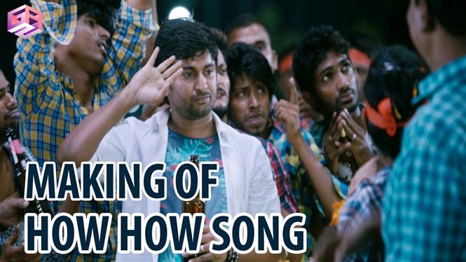 Bhale Bhale Magadivoi - Making of How How Song "Telugu Movies, Music ...