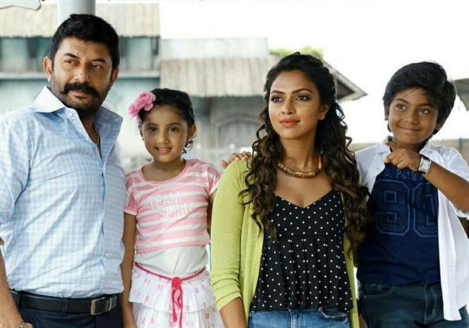 Bhaskar Oru Rascal - Movie Stills Tamil Movie, Music Reviews and News