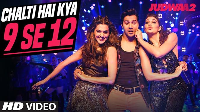 Check out the first song 'Chalti Hai Kya 9 Se 12' from Judwaa 2 Hindi ...