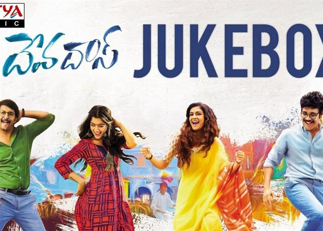 Devadas Full Songs Audio Jukebox "Telugu Movies, Music, Reviews and ...
