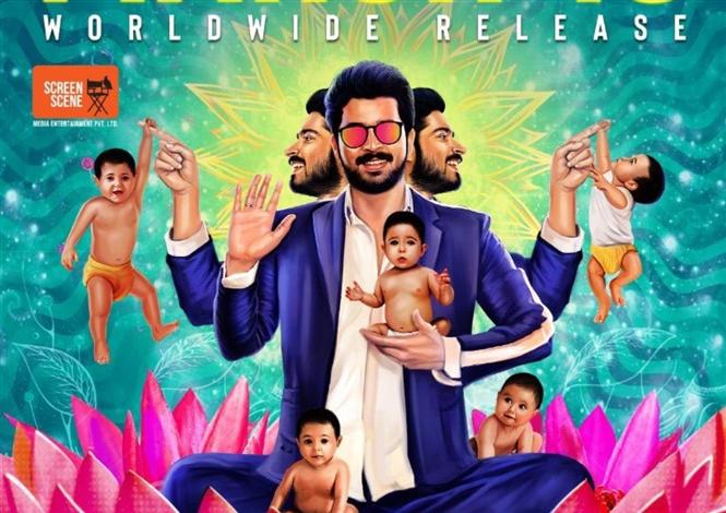 Dharala Prabhu Sneak Peek feat. Harish Kalyan Tamil Movie, Music Reviews and News