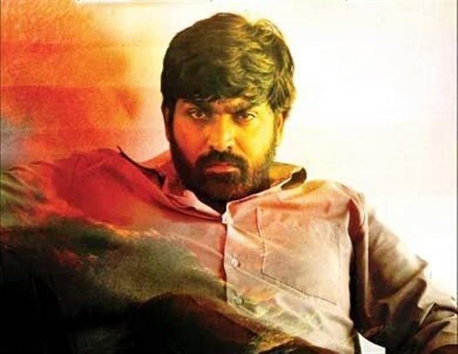 Dharma Durai Posters Tamil Movie, Music Reviews and News