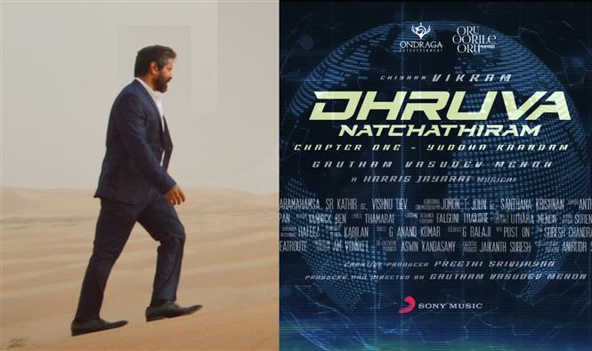 Dhruva Natchathiram Second Single His Name Is John Promo Tamil Movie ...
