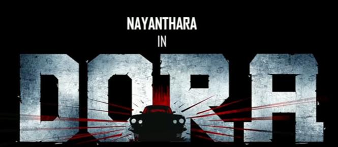 Dora - Ra Ra Ra Song Tamil Movie, Music Reviews and News