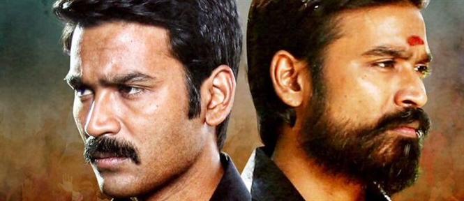 First Motion Poster of Dhanush-Trisha's Kodi Tamil Movie, Music Reviews ...