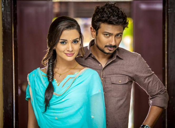 Gethu movie stills Tamil Movie, Music Reviews and News