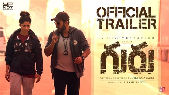 Guru - Official Trailer "Telugu Movies, Music, Reviews and Latest News"
