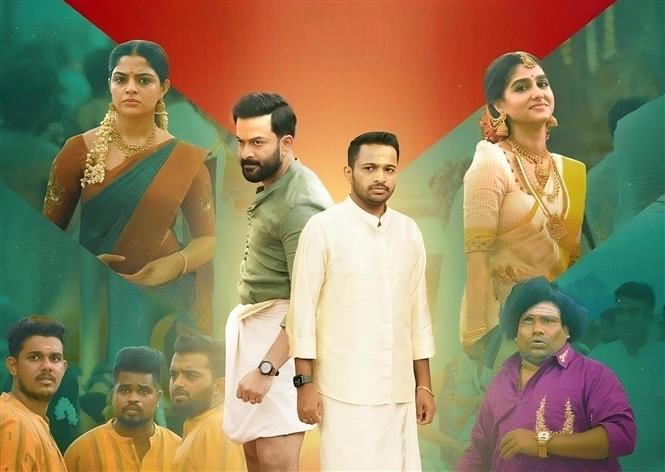 Guruvayoorambala Nadayil: Prithviraj Sukumaran is a riot in the new ...