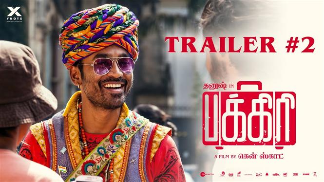 Here is Pakkiri 2nd trailer ft Dhanush Tamil Movie, Music Reviews and News