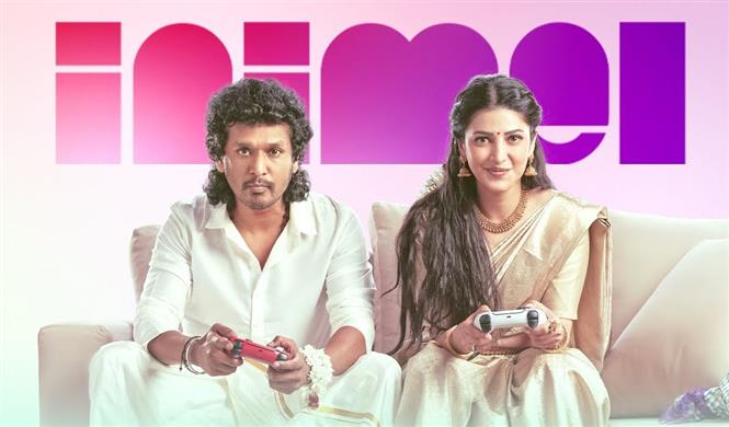 Inimel: Lokesh Kanagaraj, Shruthi Haasan's music video teaser out now Tamil Movie, Music Reviews ...