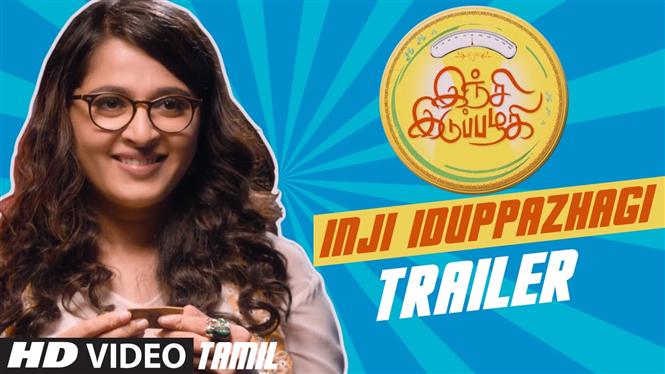Inji Idupazhagi Trailer Tamil Movie, Music Reviews and News