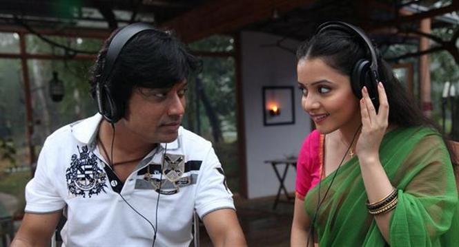 Isai Video Song - Isai Veesi Tamil Movie, Music Reviews and News