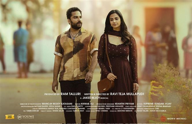 "Jakes Bejoy Sets the Beat for Vishwak Sen's Mechanic Rocky with New ...