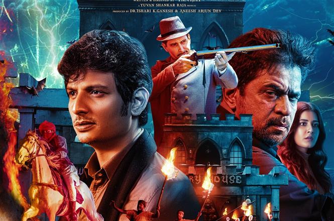 Jiiva, Arjun, and Raashii Khanna's 'Aghathiyaa' Trailer Unveiled; Film ...