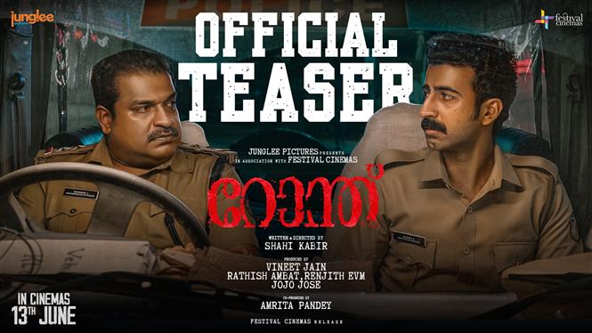 Junglee Pictures Releases Teaser of Malayalam Debut Film RONTH ...