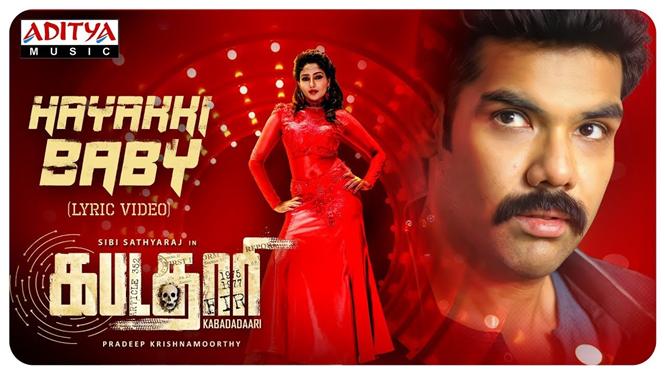 Kabadadaari First Single Song - Hayakki Baby Tamil Movie, Music Reviews ...