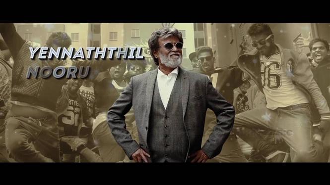 Kabali Single Song - Ulagam Oruvanukka Tamil Movie, Music Reviews and News