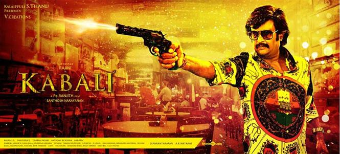 Kabali Songs Tamil Movie, Music Reviews and News