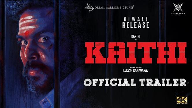 Kaithi Trailer: Catch Karthi as a father on-the-run! Tamil Movie, Music ...