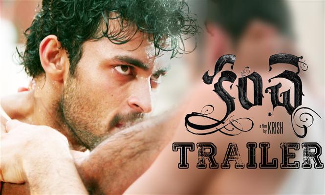 Kanche Trailer "Telugu Movies, Music, Reviews and Latest News"