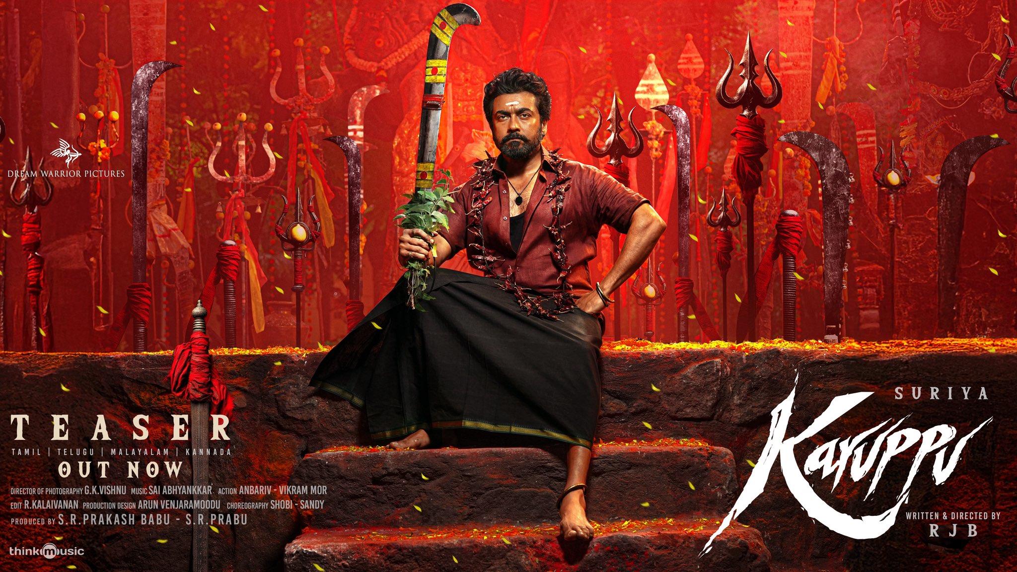 Billa 2 Logo