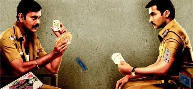 Katham Katham Teaser Tamil Movie, Music Reviews and News