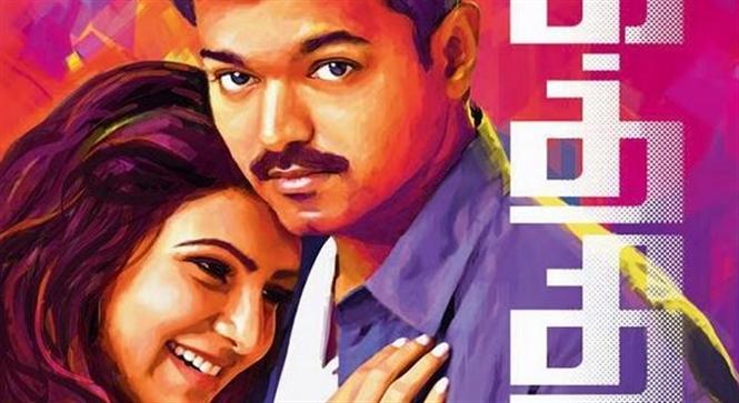 Kaththi Songs Tamil Movie, Music Reviews and News