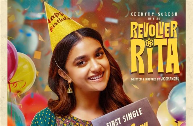 Keerthy Suresh's Revolver Rita First Song Released Tamil Movie, Music ...