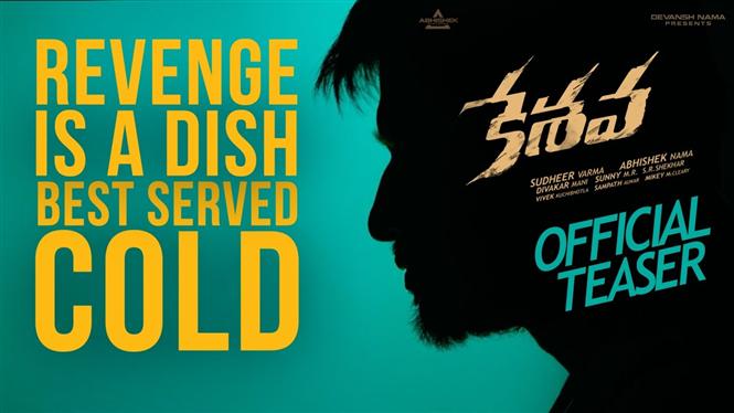 Keshava - Official Teaser "Telugu Movies, Music, Reviews and Latest News"