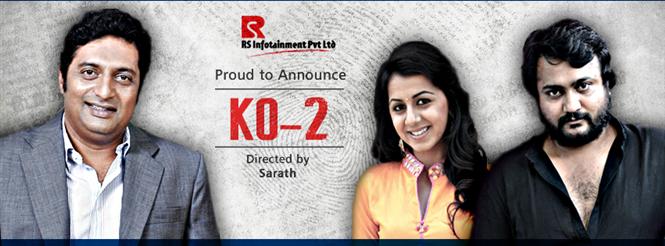 KO sequel announced Tamil Movie, Music Reviews and News