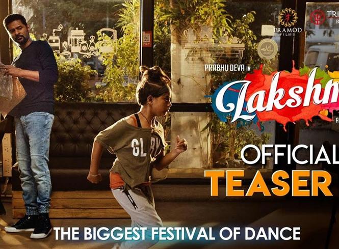 Lakshmi Teaser 2 feat. Prabhu Deva is here Tamil Movie, Music Reviews ...