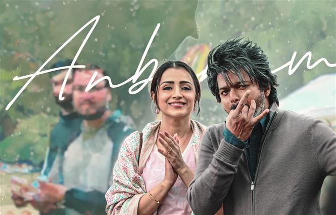 Leo third single feat. Vijay, Trisha out now in all languages! Tamil Movie, Music Reviews and News