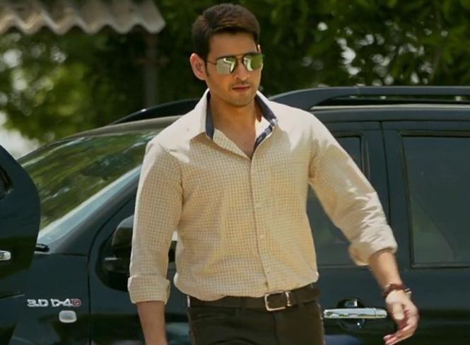Mahesh Babu's Bharat Ane Nenu Trailer - The Journey of Bharat "Telugu Movies, Music, Reviews and ...