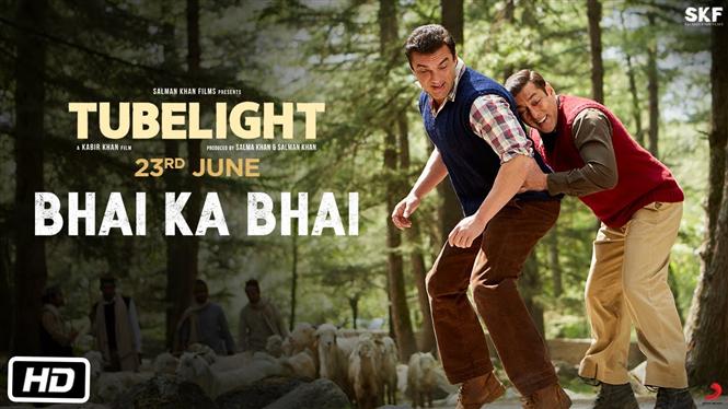 Making of 'Bhai Ka Bhai' song from Tubelight Hindi Movie, Music Reviews ...