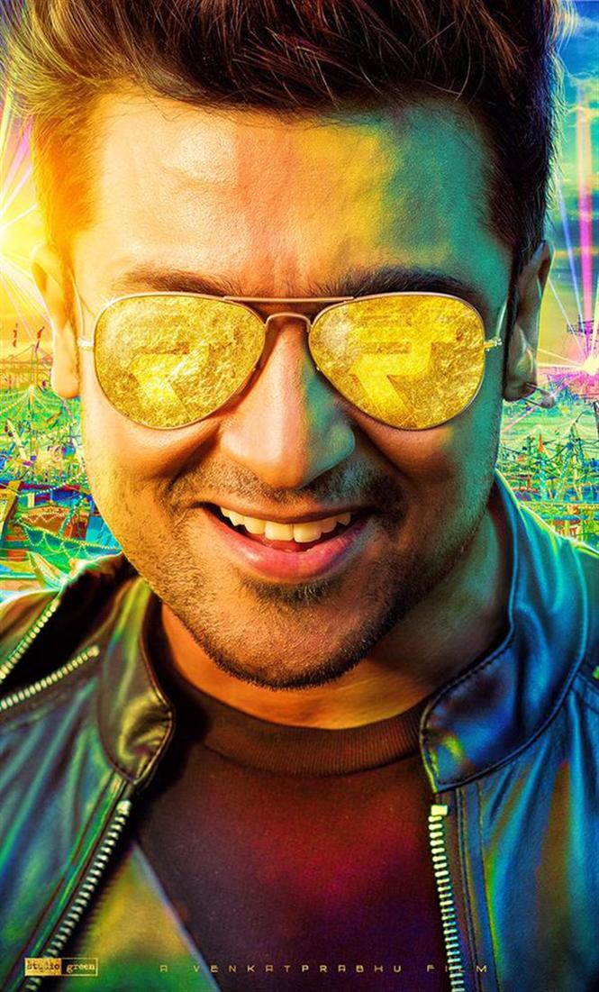 Masss second look poster Tamil Movie, Music Reviews and News