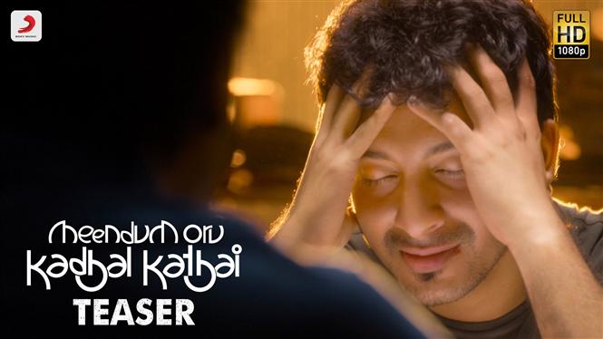 Meendum Oru Kadhal Kadhai Teaser Tamil Movie, Music Reviews and News