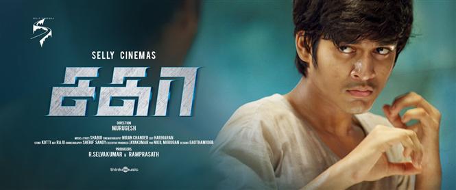 Musician Shabir scores impressive with Yaayum from Sagaa Tamil Movie ...